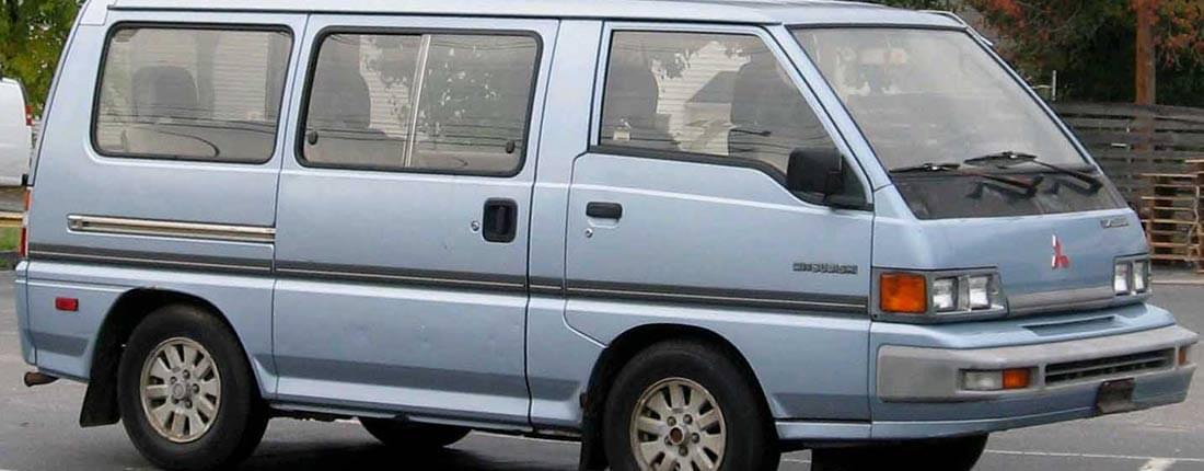 Mitsubishi L300 - informazioni tecniche, prezzo, allestimenti - AutoScout24